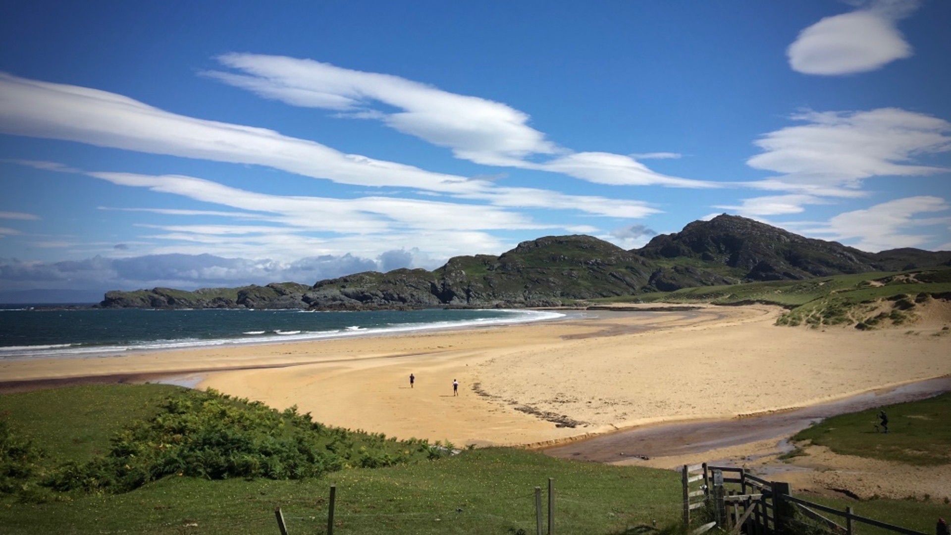 Places to Explore - Colonsay Hotel
